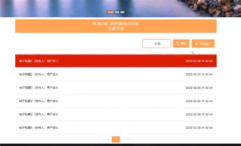 基于python旅游景点推荐系统设计实现 源码 lw 部署文档 讲解等 基于python旅游景点推荐系统分析与实现 csdn博客