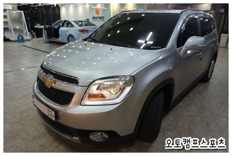 올란도 썬팅 전면 레이노 S9 35 측후면 브이텍 프리미엄쉐보레쿠폰적용 15스마트q 원격시동경보기itb 2000hd 32기가자동차 이중매트썬바이저 구리