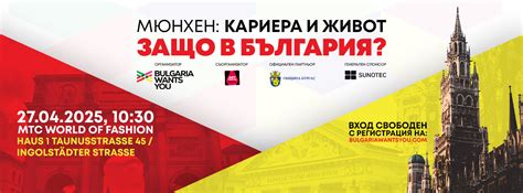 👩‍🦰 Тема Сумирано изчисляване на работното време СИРВ Въпрос В