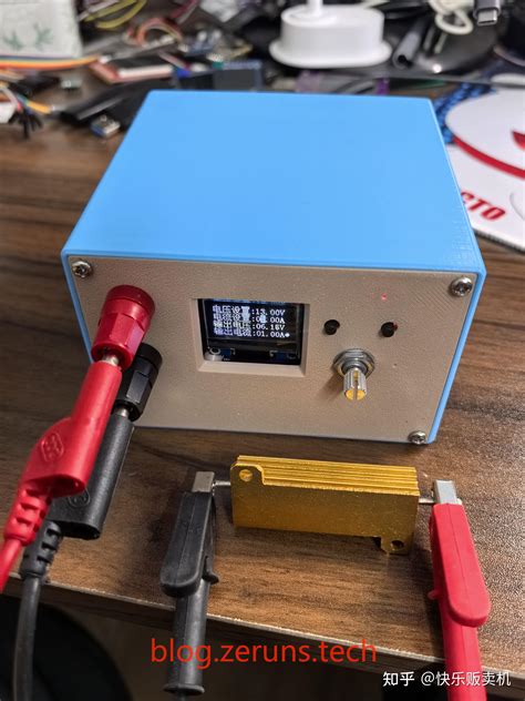 基于stm32的同步整流buck Boost数字电源 开源