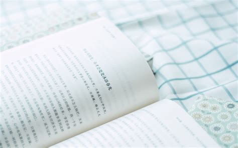 清新电脑壁纸 书 堆糖美图壁纸兴趣社区