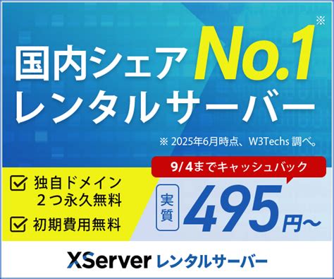 Htmlタグフォームタグチェックボックスを作る Tag Index