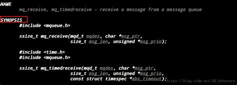 Linux进程通信———posix消息队列简介及基础库函数posix Mq性能 Csdn博客