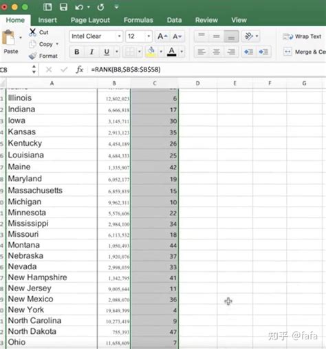 数据分析中的Excel常用函数 知乎