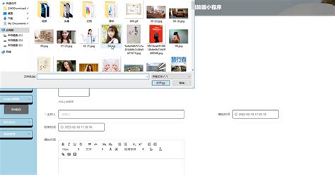 计算机毕业设计源码 Ssm微信音乐播放器小程序 Csdn博客