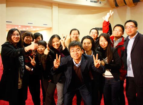 2012房天下北海管理扩大会议
