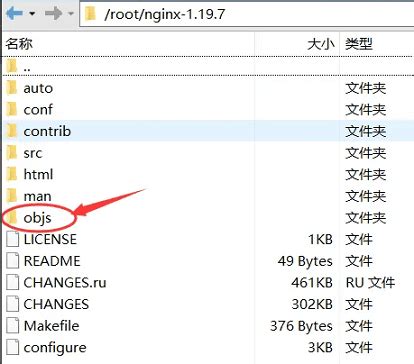 nginx 版本升级的实现方法 nginx 脚本之家 nginx 版本升级的实现方法 nginx 脚本之家