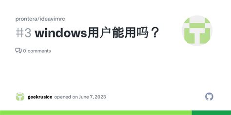 Windows Issue Prontera Ideavimrc Github