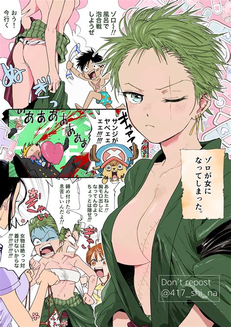 Rule 34 417 Shi Na Cleavage Comic Earrings Facial Scar Female Female