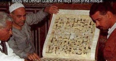 A Perfect Religion Punctuality In Offering Prayers