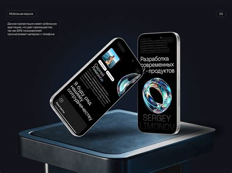 Presentation Design Дизайн презентации Portfolio Behance