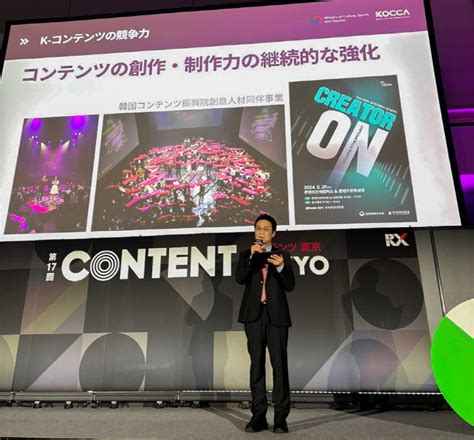 Ai서머리 대구시 글로컬 스타트업 공동지원 사업 본격화‧대전시 ‘k 스페이스 서밋 뉴스레터로 만나는 스타트업 투자 리포트 ‘스타트업레시피