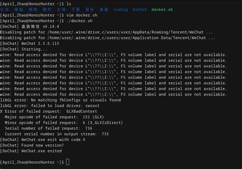 dochat在fedora上无法使用 · issue 192 · huan docker wechat · github