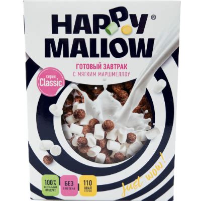 Сухой завтрак с маршмеллоу 240 г Happy Mallow: купить 24/7 | Свежие ...