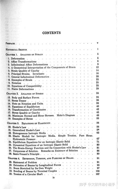 弹性力学的数学理论 英文版 Mathematical Theory Of Elasticity By Is Sokolnikoff 1956 知乎