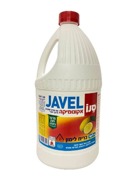 אקונומיקה זאוול לימון סנו 4 ליטר מחירי סיטונאות בדרך אליך