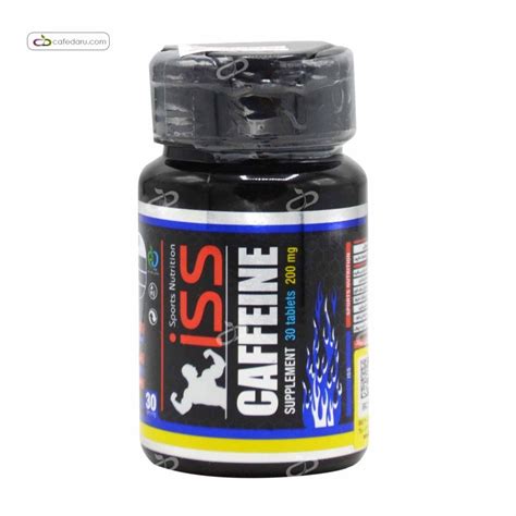 قرص کافئین 200 میلی گرم آی اس اس 30 عدد Iss Caffeine 200 Mg 30 Tabs سرسون داروخانه آنلاین