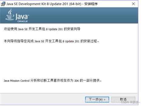 Flink大数据分析实战：scala与linux前置知识 Csdn博客