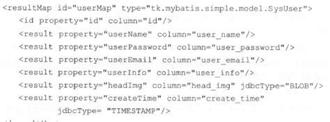 Mybatis高级查询之一对一查询的四种方法 Csdn博客