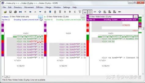 文本比对差异工具 知乎