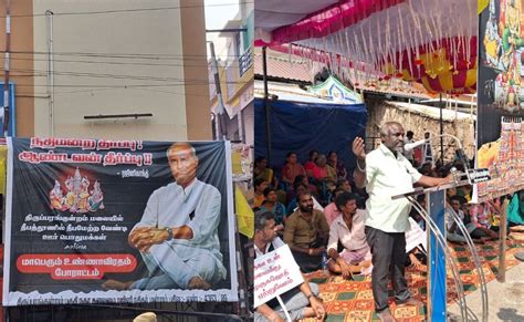 Rajinikanths Pic Used In Karthigai Deepam Strike His Team Distances