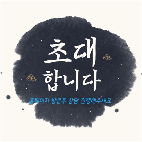 아크릴명패제작 감사패제작 전문몰 감사패제작소