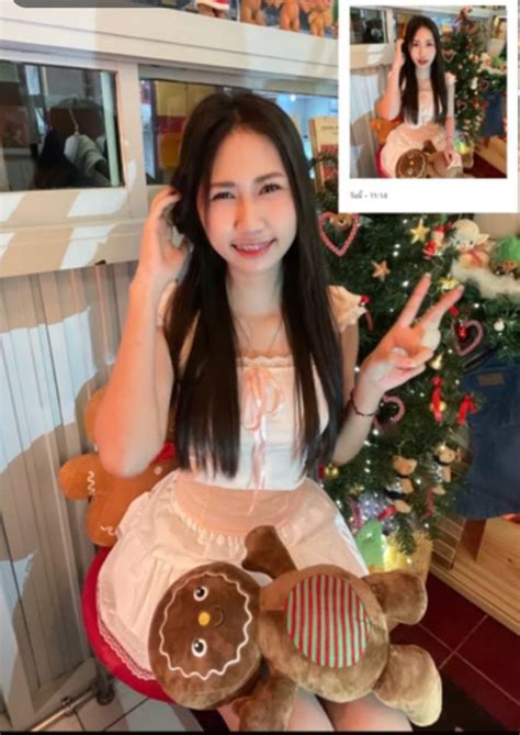 Wanbee Happy Birthday 🎉🎉 สุขสันต์วันเกิด โตขึ้นอีก1ปี ตั้งใจเรียน