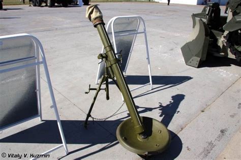 82mm 2b14 Podnos