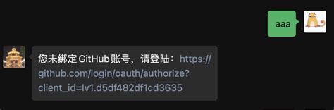 github shaoyaoqian issues anywhere 具体描述参见： xaoxuu