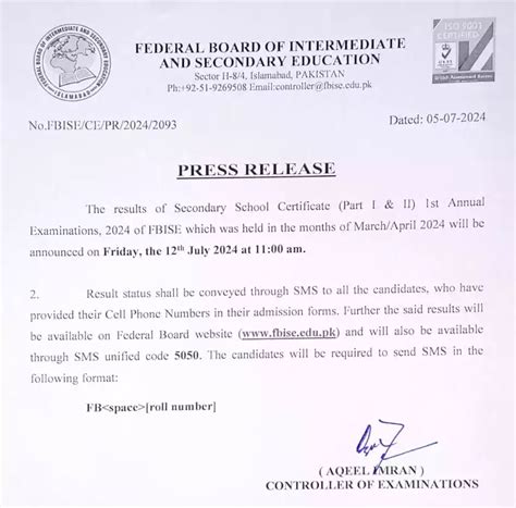 Fbise Federal Board 10th Class Result 2024