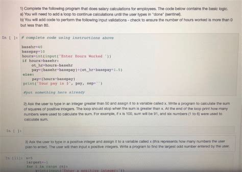 solved 1 complete the following program that does salary