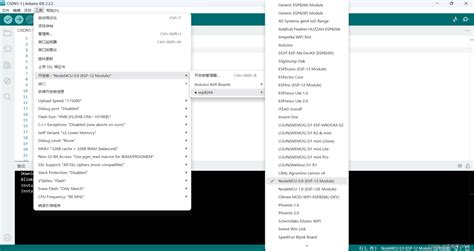 嵌入式硬件设计（一）利用 Nodemcu Esp8266 开发板和继电器结合app“点灯•blinker”制作wi Fi智能开关（附有关硬件