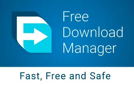 Free Download Manager完全免费的多功能的下载和管理工具 瑞邦电脑