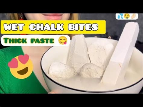 @SweetChalk WET CHALK BITES ~ мокрый мел ~ еда мела - YouTube