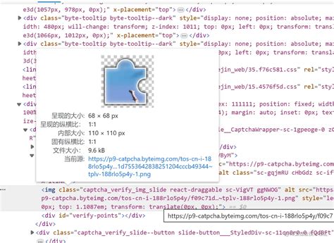 Playwrightopencv 过滑块拼图验证码 掘金