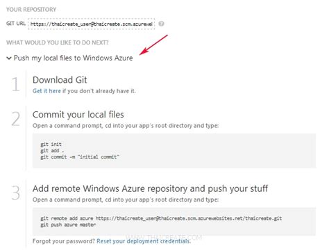 ตอนที่ 3 Windows Azure Deploy Application ขึ้นบน Web Site ด้วย Git