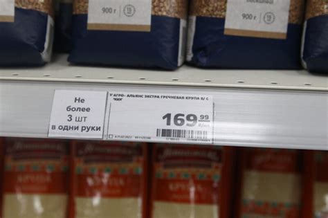 «Цены на продукты в супермаркетах взлетели на десятки процентов и продолжают расти — Столица С
