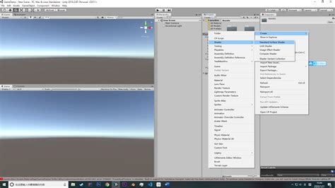 Unity Shader教程 序 Shader和材质的创建与认知 哔哩哔哩