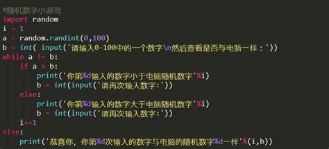 30个python常用代码大全30 个python代码实现的常用功能，精心整理版 Csdn博客