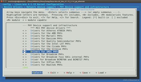 i mx6ull linux 系统篇 22 kernel移植 imx6ull kernel 移植 csdn博客