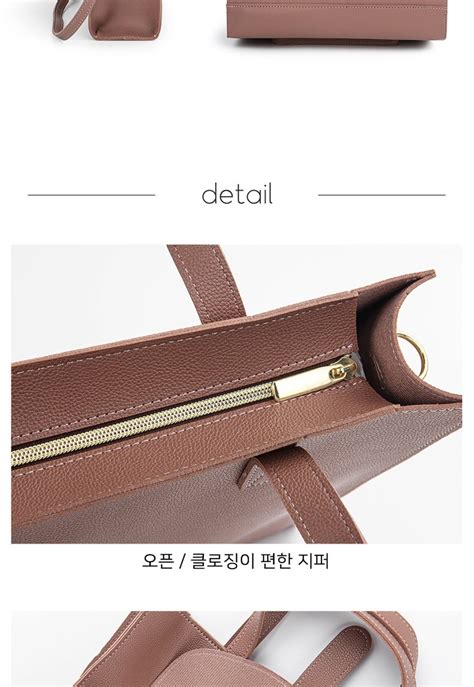 무료배송 Dn9ne 여성 여성 가방 인기 토트백 스퀘어백 크로스백 아이보리 숄더백 대학생쇼퍼백 데 여자 가방 캐쥬얼 토트백