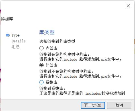 qt opencv调用海康相机sdk采集图像 c csdn博客