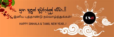 City As We Welcome The Sinhala And Tamil New Year 2025 We Extend Our