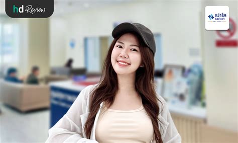 รีวิวฉีดวัคซีน Hpv 9 สายพันธุ์ พร้อมตรวจคัดกรองมะเร็งปากมดลูกด้วยวิธี Thinprep และ Hpv Dna ที่