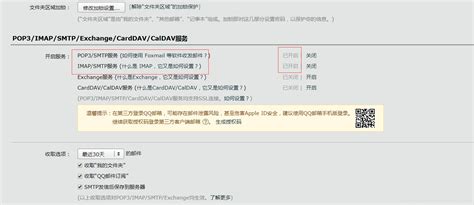 最新webjavajsp实现发送手机短信验证码和邮箱验证码的注册登录功能（详细）web注册手机号获取验证码怎么写 Csdn博客