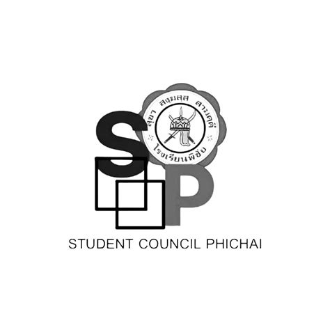 ชมรม To Be Number ชมรม To Be Number One โรงเรียนพิชัย