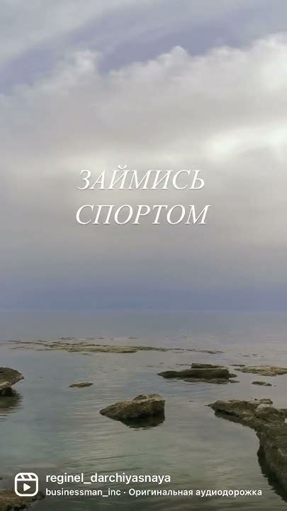 Семь правил жизни! - YouTube