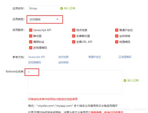 Pyecharts基于bmap绘制地理图标，制作景点客源分布图，数据位置上标明散点，散点大小和颜色随着数值进行变化pyecharts Bmap Csdn博客