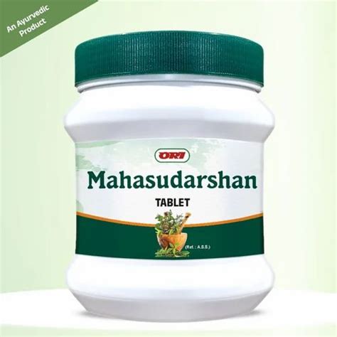 Ayurvedic Maha Sudarshan Tablet at Rs 120 | Herbal Fever Tablet ...